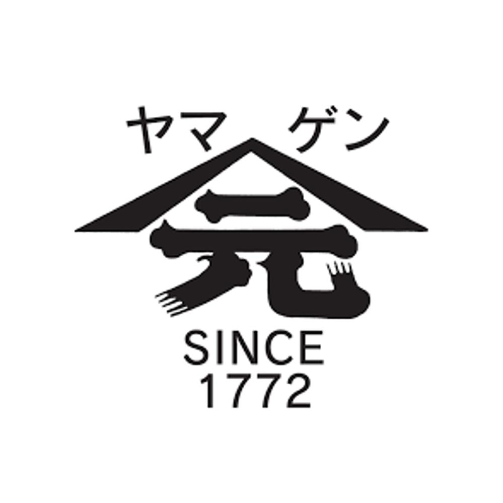 Yamagen – HelloAsia!