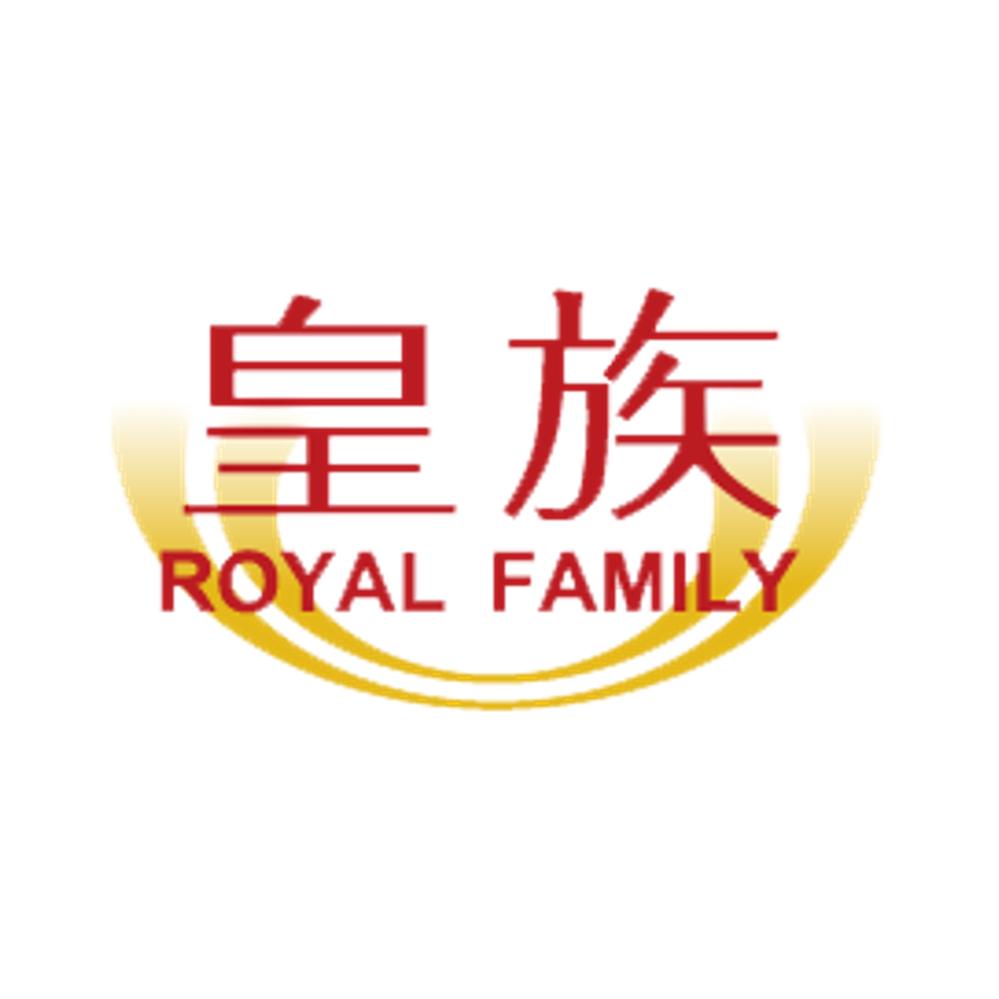 Royal Family – HelloAsia!