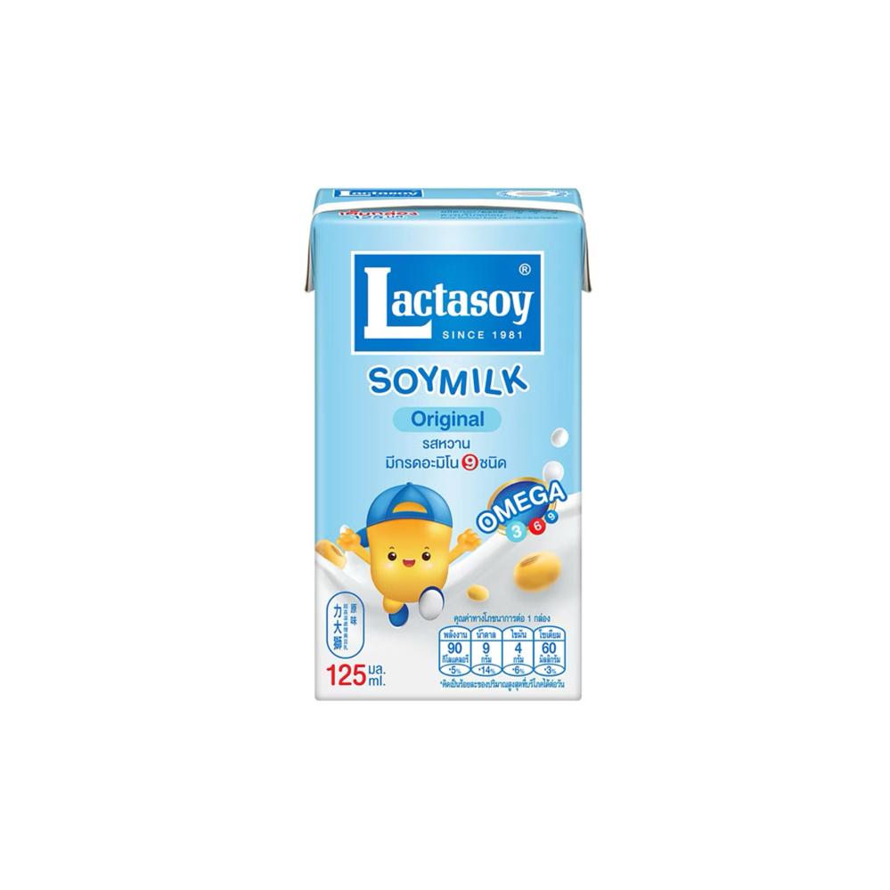 Lactasoy UHT Soy Milk (Original) 125ml – HelloAsia!