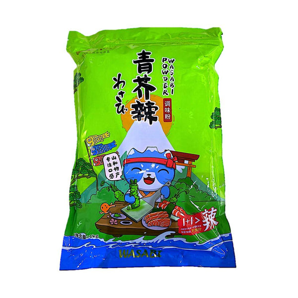 Yamawa Wasabi Powder 1kg – HelloAsia!
