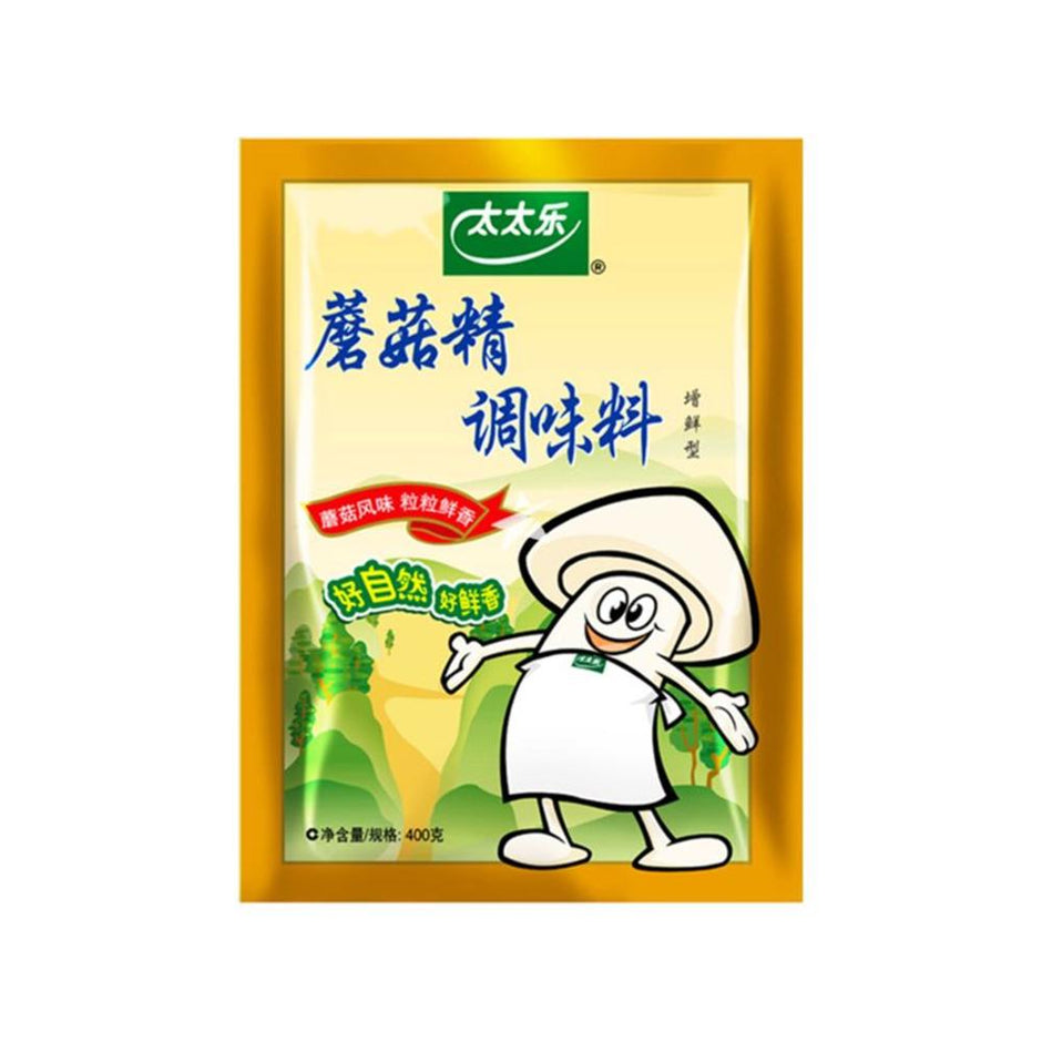 Condiments – Page 5 – HelloAsia!