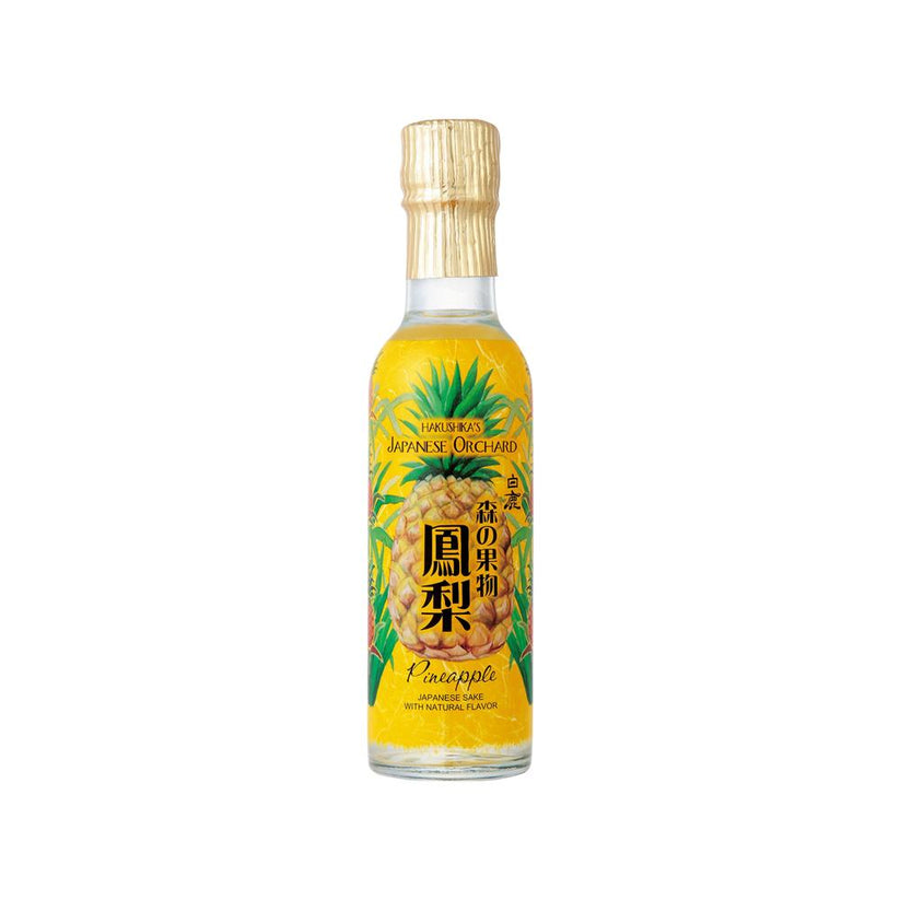 Hakushika Japanese Orchard Flavored Junmai Sake (Pineapple) 10% Alc. 2 ...